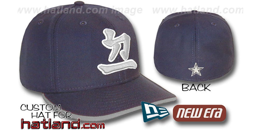Cowboys CHINESE FLIP Navy Fitted Hat