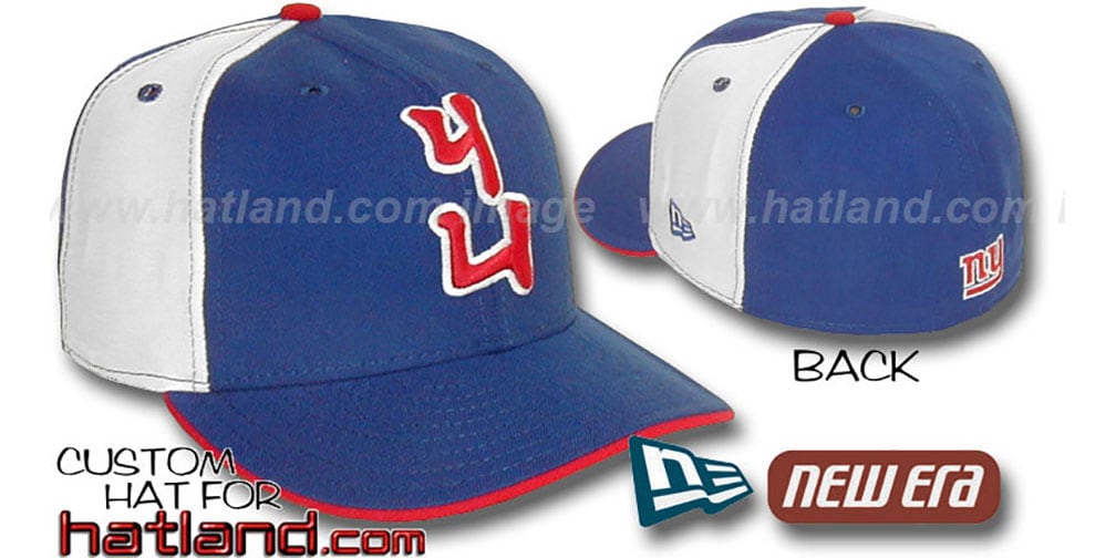 Giants CHINESE PINWHEEL Royal-White Fitted Hat