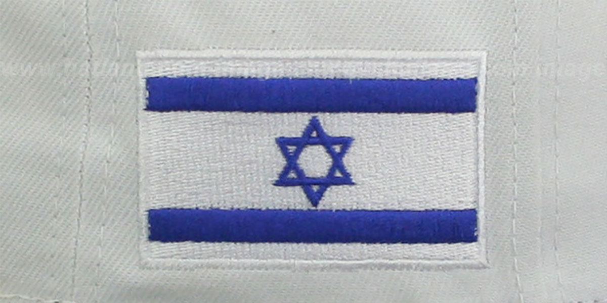 Israel 2023 WBC GAME White-Royal Hat by New Era