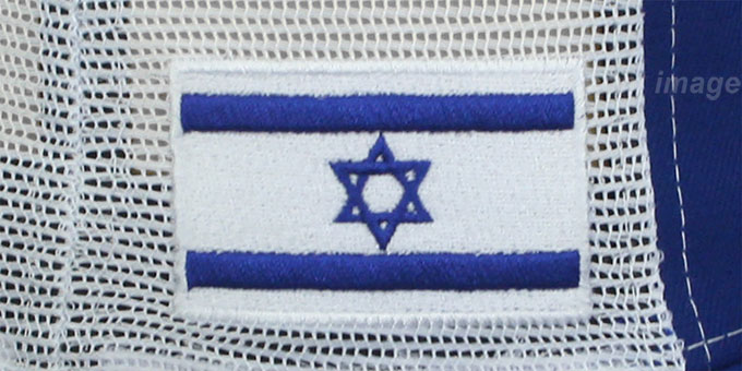 Israel 2023 WBC GAME MESH-BACK Hat by New Era
